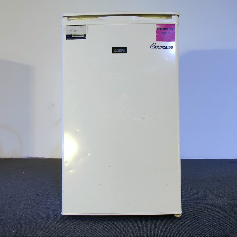Household freezer second hand